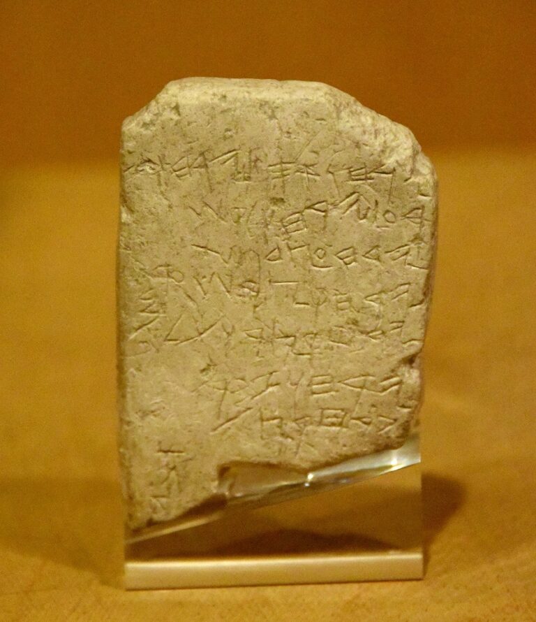 El calendario de Gezer, una ventana al Israel de la época de Salomón ...